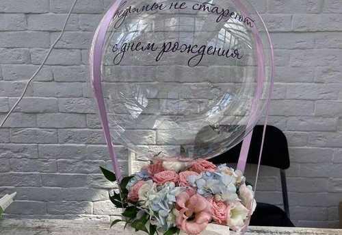 Букет Цветы под заказ с шаром