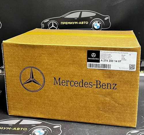 Помпа водяная Mercedes M274 А2742001407