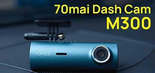 Видеорегистратор Xiaomi 70mai Dash Cam M300 Синий