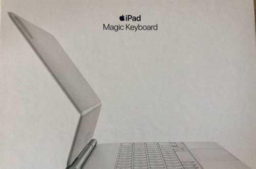 Клавиатура magic keybord для iPad