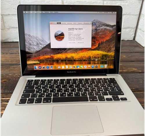 Apple MacBook Pro 13 Late 2011 i5/ram8/120ssd500hd