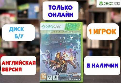 Destiny: Taken King Legendary для Xbox 360 Б/У