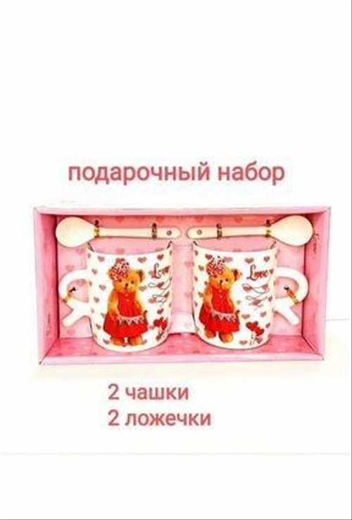 Подарочный набор посуды "Мишка Love"