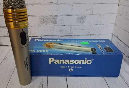 Беспроводный/проводный микрофон Panasonic PA-2050