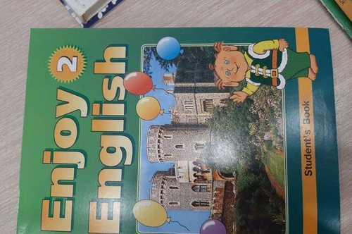 Учебник английского языка 2 класс enjoy english