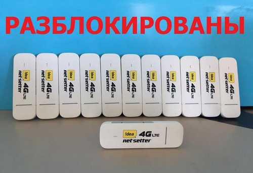 4g модем Huawei 3372