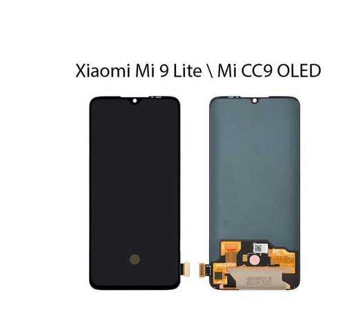 Дисплей Xiaomi Mi 9 Lite, Mi CC9 oled