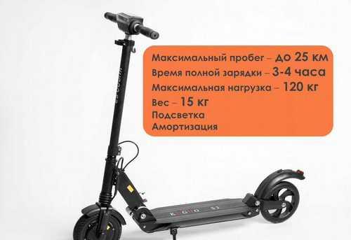 Электосамокат Kugoo S3 в рассрочку