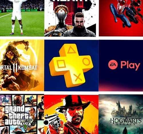 Ps plus подписка ea play ps5-4 5845743 fifa