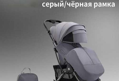 Прогулочная коляска Babalo future 2024