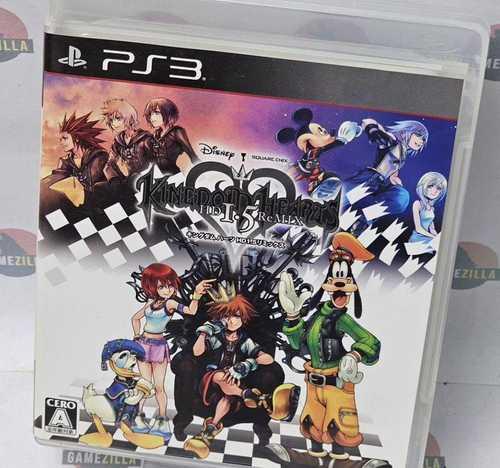 PS3 Kingdom Hearts HD 1.5 remix Japan