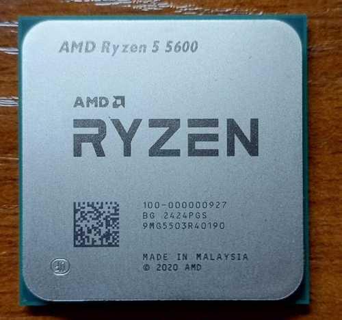 Процессор amd ryzen 5 5600