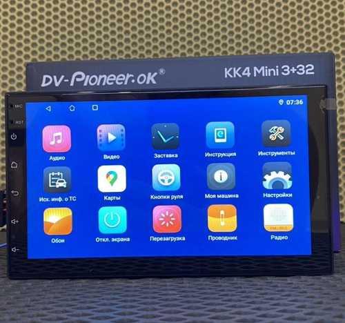 Android магнитола pioneer 2din 7 дюймов