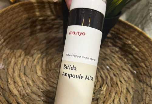 Мист manyo bifida ampoule mist