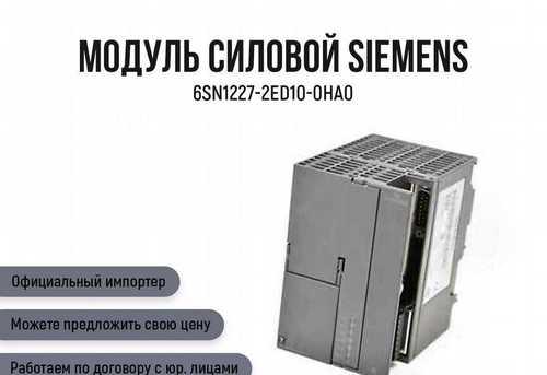 Модуль силовой Siemens 6SN1227-2ED10-0на0