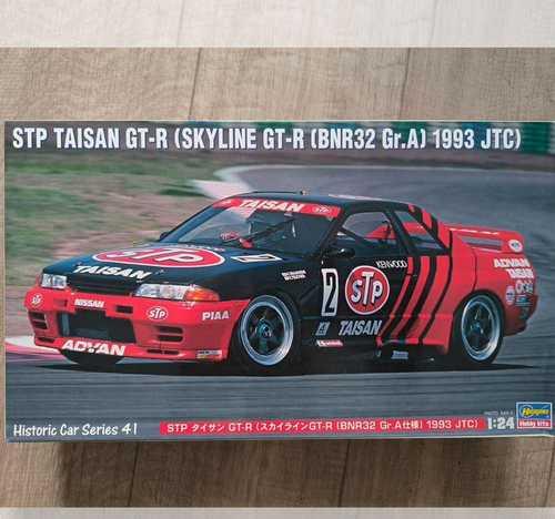 Сборная модель 1/24 STP Taisan SkyLine GT-R 32