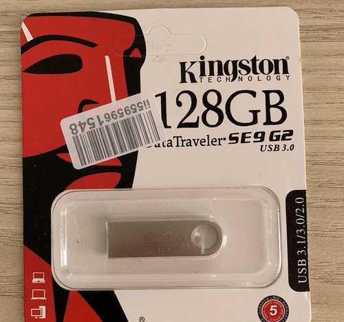 Usb флешка 128 gb