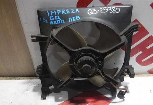 Вентилятор радиатора Subaru Impreza III (GE/GH/GR