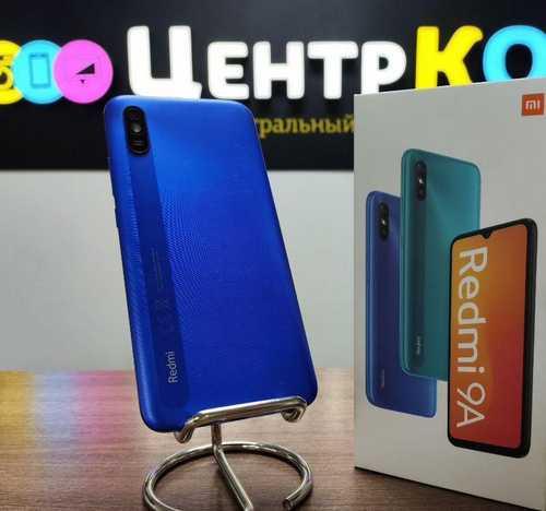 Xiaomi Redmi 9A, 2/32 ГБ