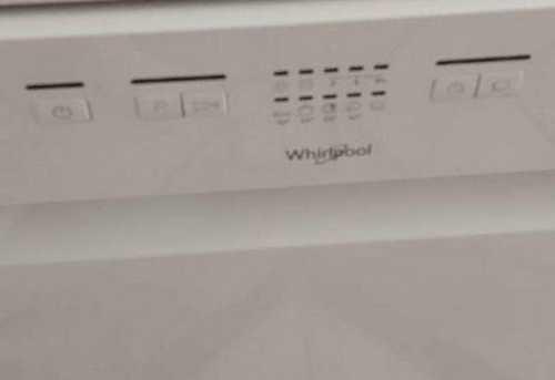 Посудомоечная машина"Whirlpool "