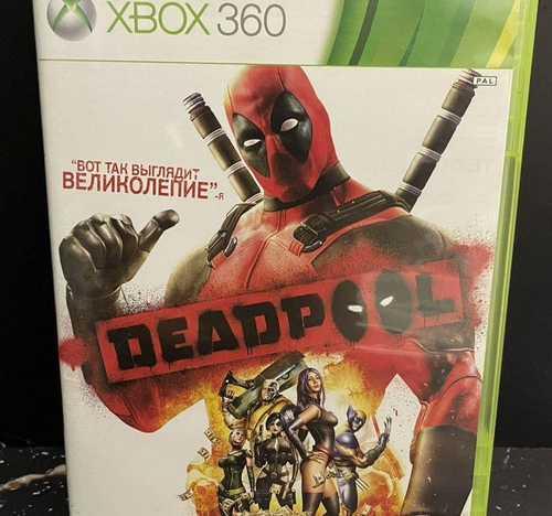 Deadpool Xbox 360