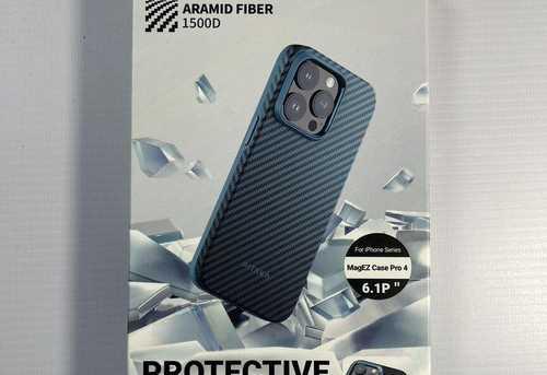 Pitaka MagEZ Case Pro 4 iPhone 15 pro