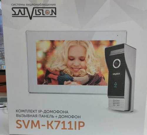 Видеодомофон I SatVision
