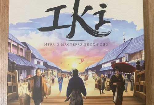 Настольная игра Iki (Ики) мастера эпохи Эдо
