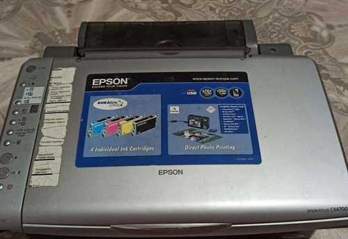 Принтер сканер копир epson stylus cx4700