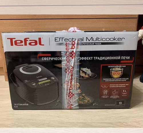 Мультиварка Tefal Effectual Multicooker