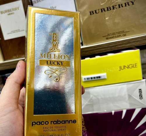 Paco rabanne 1 million lucky