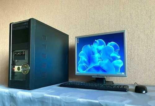Компьютер с монитором Core (2 ядра/ 500/8/ 9500GT)