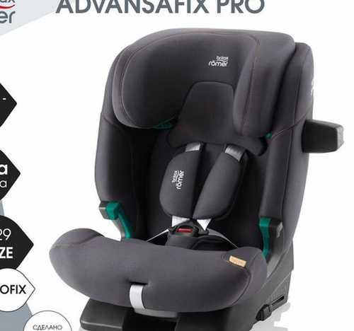 Детское автокресло advansafix PRO Midnight Grey