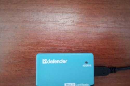 Multi Card Reader (Defender)