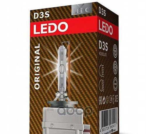 Лампа ксеноновая головного света D3S PK32d-5 43