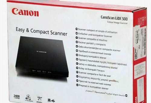 Сканер Canon CanoScan LiDE 300 EU