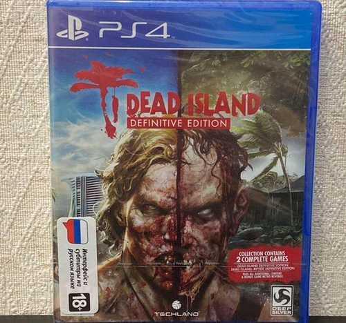 Dead Island Definitive Edition PS4 PS5 новый