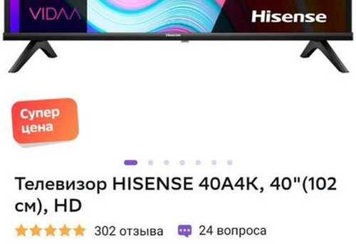 Телевизор hisense 40A4K