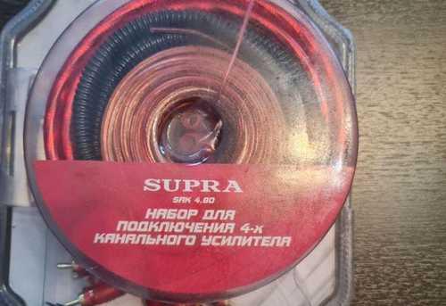 Набор Supra SAK-4.80