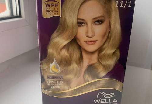 Краска для волос Wella 11/1,9/0