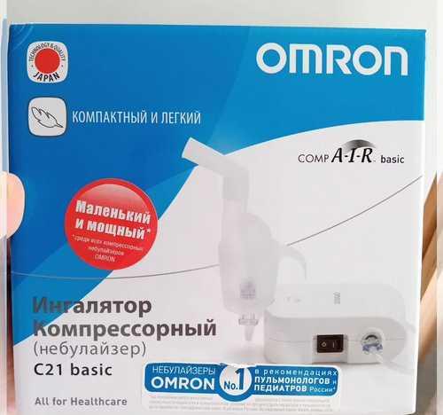 Ингалятор omron