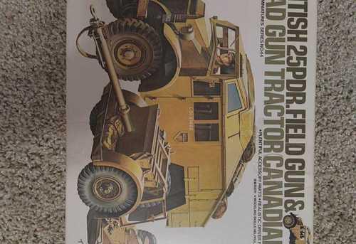 Сборная модель 1/35 Тамия Tamiya Quad gun tractor