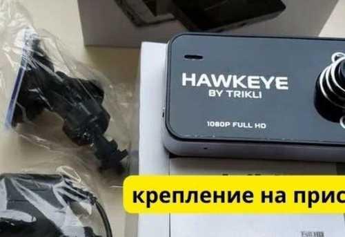 Видеорегистратор Full HD 1080 Trikli Hawkeye