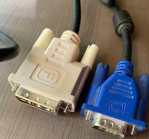 Кабель для компьютера DVI to VGA