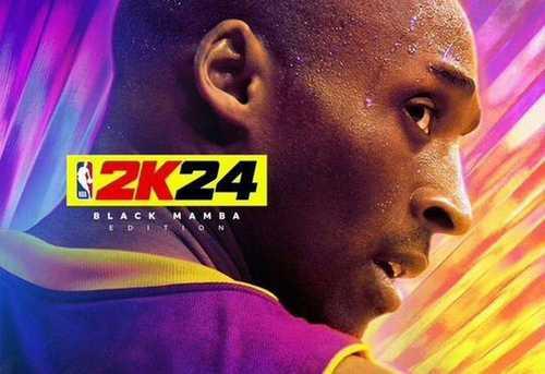 NBA 2K24 Black Mamba Edition PS4 & PS5