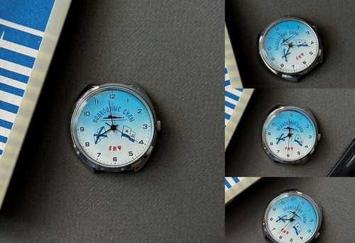 Ракета вмф - мужские наручные часы СССР