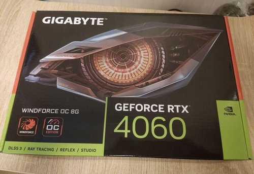 Gigabyte RTX 4060