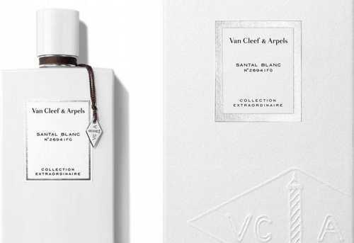 Van Cleef and Arpels Santal Blanc 75 мл