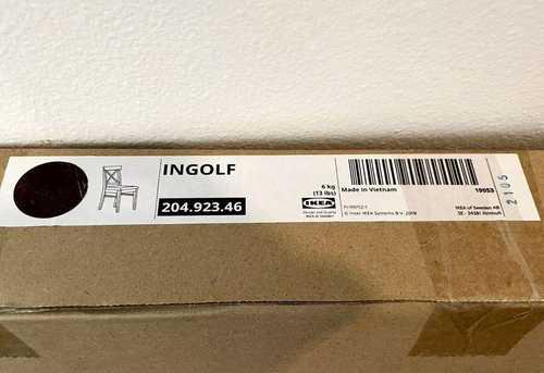 Новые оригинальные мягкие стулья Ингольф IKEA