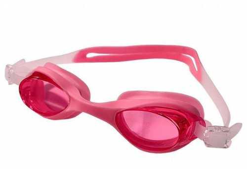 Очки для плавания взрослые розовые Спортекс